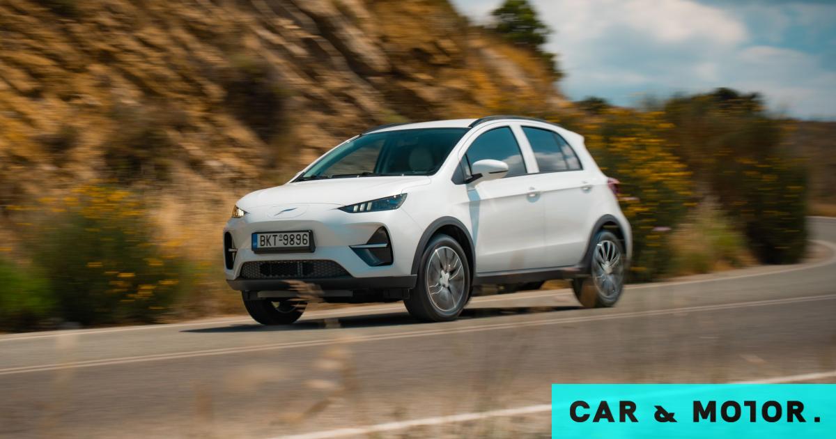 Ecocar Yudo: Το προσιτό ηλεκτρικό compact SUV που αλλάζει τα δεδομένα (video) | carandmotor.gr